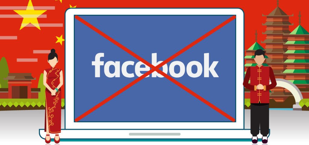 Facebook in China: What's the best VPN to access Facebook in China?